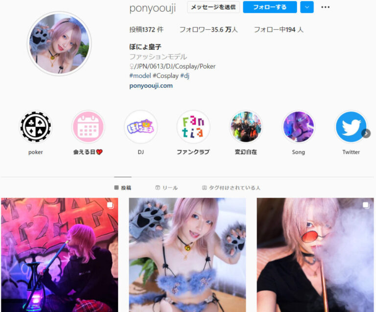 25 Top Cosplay Influencers To Follow In 2026: Best Creators On ...