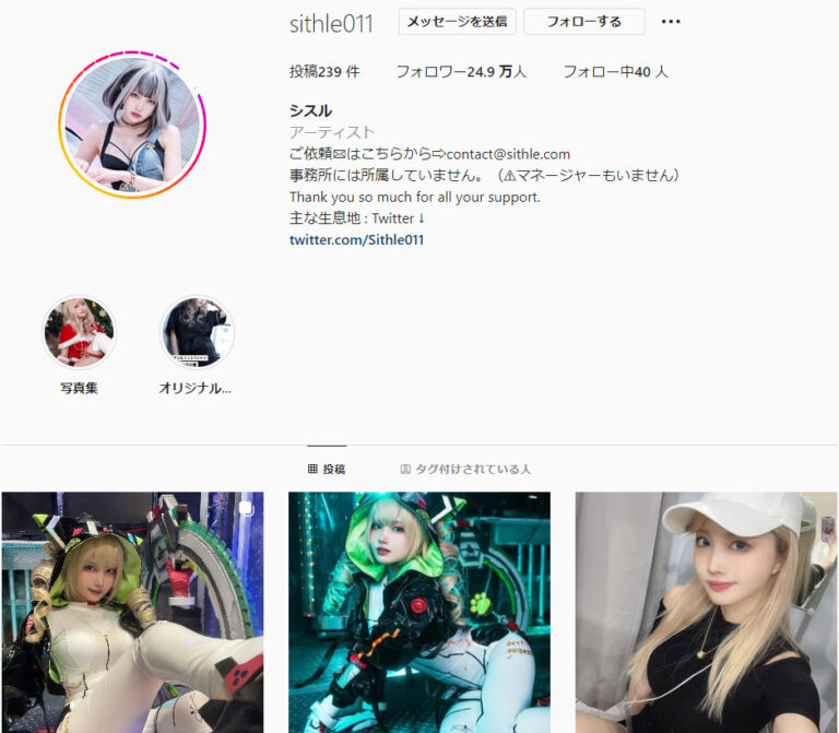 25 Top Cosplay Influencers To Follow In 2026: Best Creators On ...